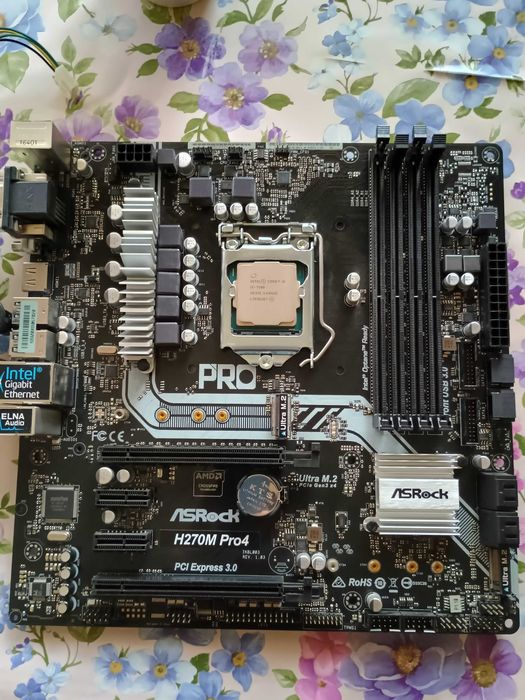 I5 7500 + H270m Pro 4 гр. Троян • OLX.bg