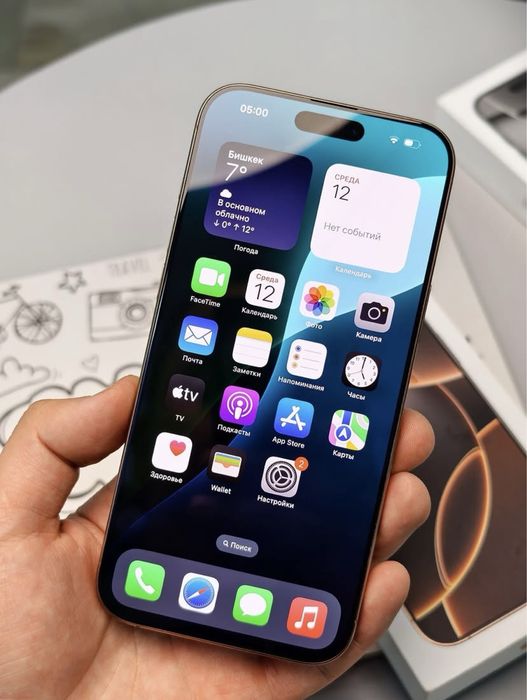 IPhone 16 Pro Max Айфон 16 Про Макс - Мобильные телефоны / смартфоны ...
