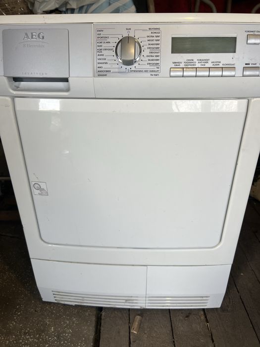 Сушилня AEG/7kg.. гр. Костинброд • OLX.bg