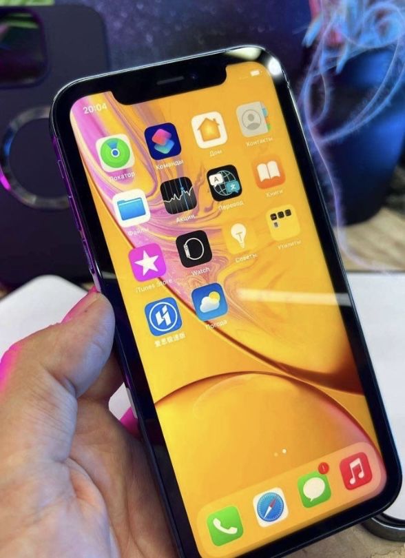 Айфон xr в корпусе 14 pro: 250 000 тг. - Мобильные телефоны / смартфоны ...