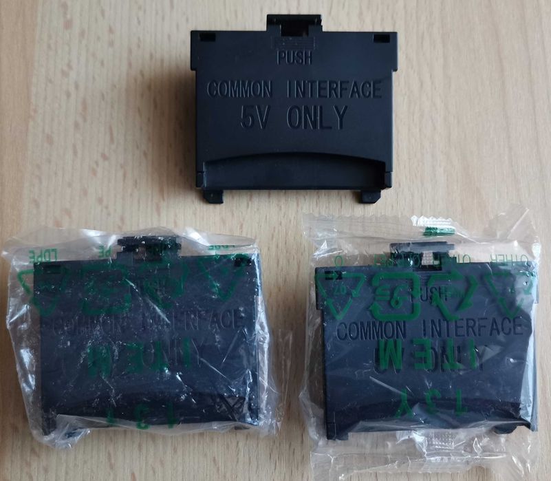 Smartcam Common Interface smartcard5V televizor adaptor TV HBO RDS UPC ...