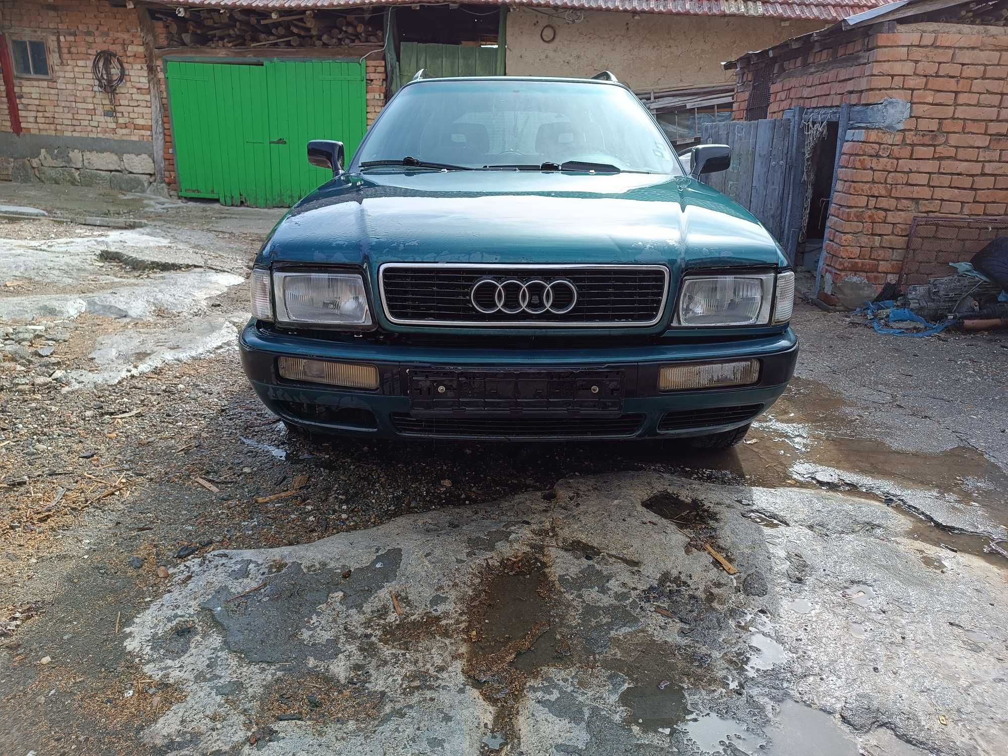 Ауди 80 б4 на части Audi 80 B4 гр Русе Център • Olx Bg