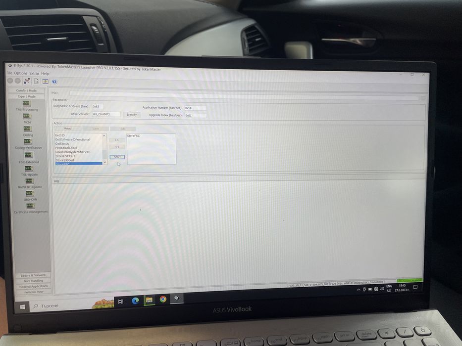 БМВ ъпдейт на навигационни карти/BMW MAP UPDATE CIC/NBT гр. Варна ...