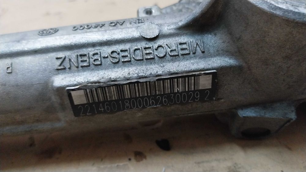 Кормилна рейка Мерцедес ЕС-клас ( Mercedes S class ) W221 гр ...