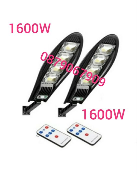 СУПЕР МОЩНИ 3x1600W=94.90лв Соларни LED Лампи 1600W IP65+стойка+диста ...