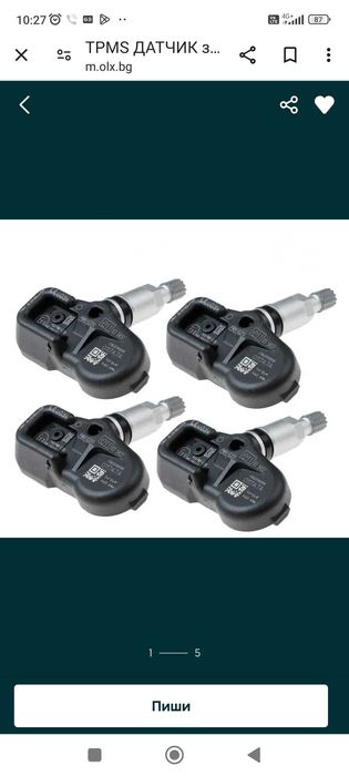 Датчици ,сензори за налягане в гумите TPMS. TOYOTA и LEXUS.Сензор гр. Пазарджик Запад • OLX.bg
