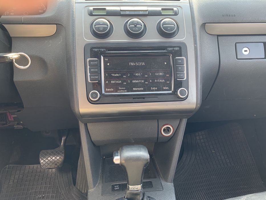 НА ЧАСТИ! VW Touran 1.4TSI DSG7 Сух съединител CDGA Ecofuel 150 кс. гр ...