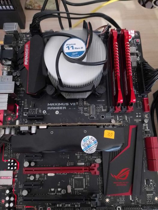 Дънна платка ASUS ROG MAXIMUS VII RANGER LGA 1150 /Z97 Chipset/ гр ...