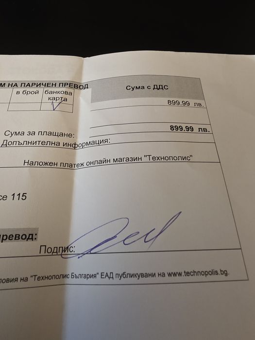 Sony WH- 1000 XM6 гр. София Дианабад • OLX.bg