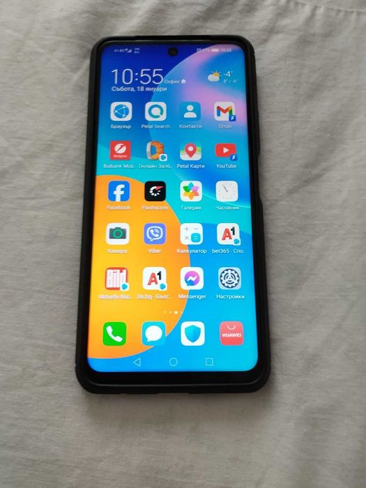 Huawei Smart 2021 ЗАМЯНА С ДРУГ ТЕЛЕФОН гр. София 7-ми 11-ти километър • OLX.bg