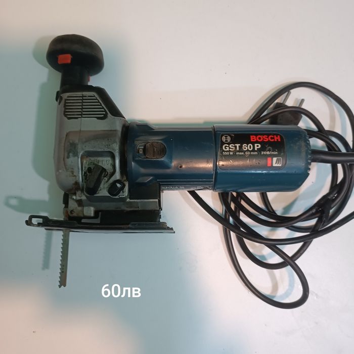 Професионални зегета Bosch гр. Разград Център • OLX.bg