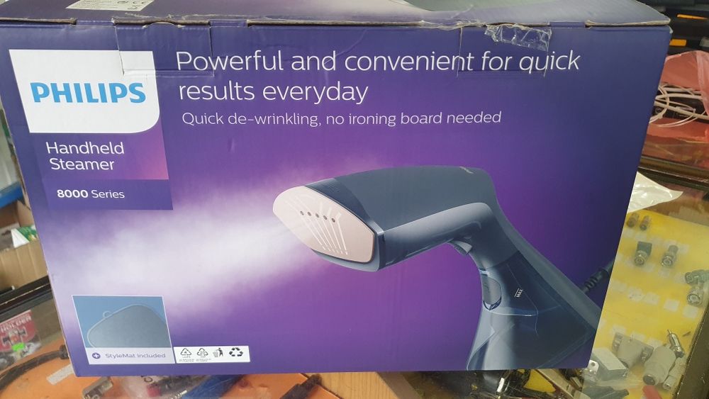 Уред за гладене с пара PHILIPS GC810/20 гр. София Изток • OLX.bg