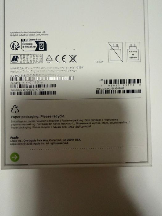 Iphone 17 pro Maxx Pitesti • OLX.ro