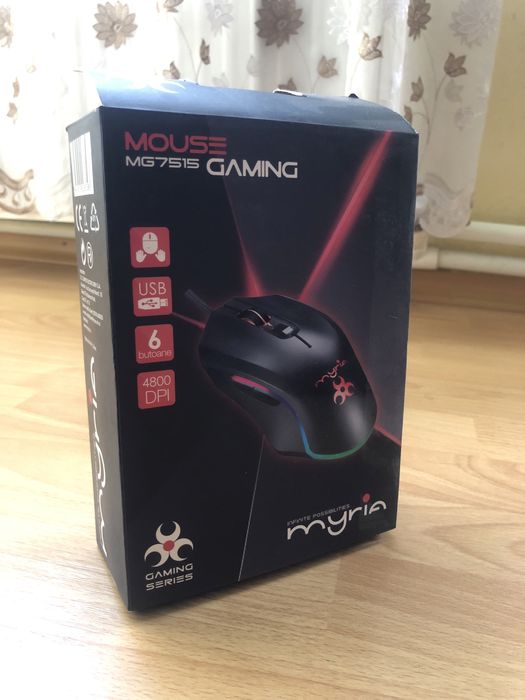 Mouse gaming myria Bistrita • OLX.ro