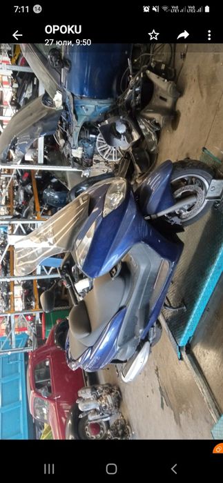 Скутер Yamaha Majesty 400- на части гр. Пловдив Христо Смирненски • OLX.bg