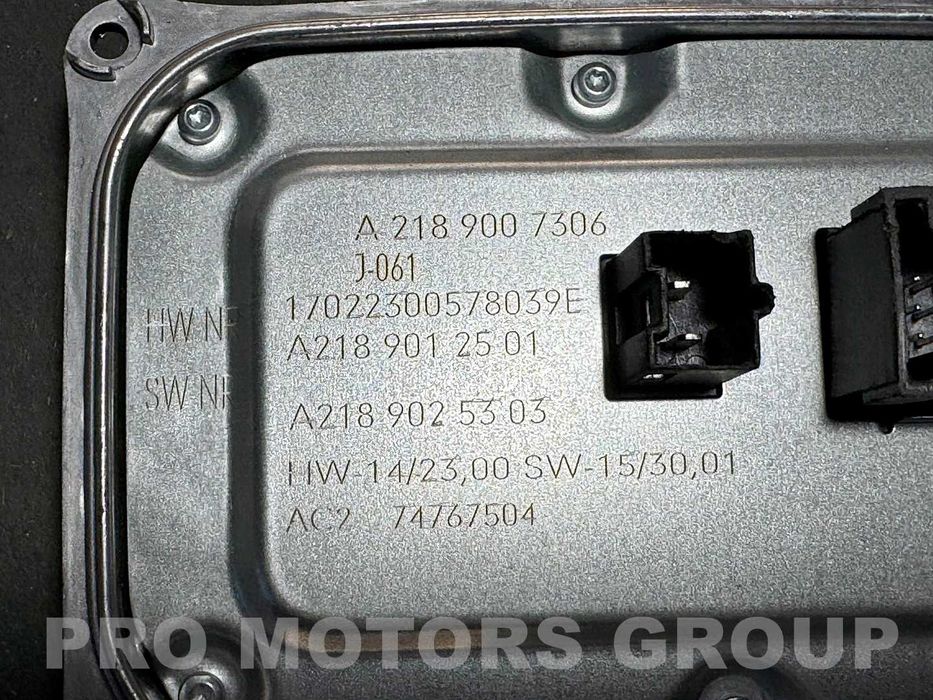 Модул светлини , Баласт, LED Control Module Mercedes W218 с. Брестовец ...