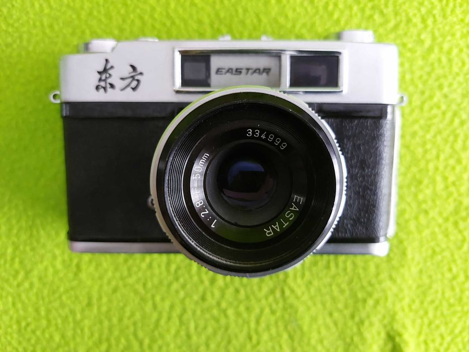Aparat foto vechi EASTAR S2 Suceava • OLX.ro