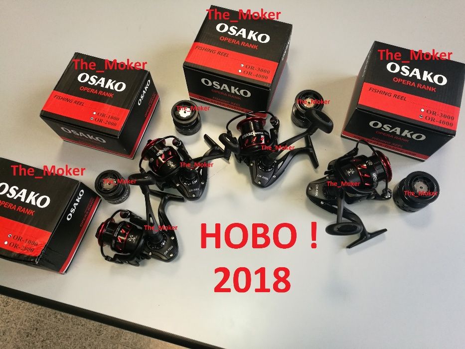 Промо 2022 Макара OSAKO ОR-1000/2000/3000/4000/5000 гр. Пловдив Тракия • OLX.bg