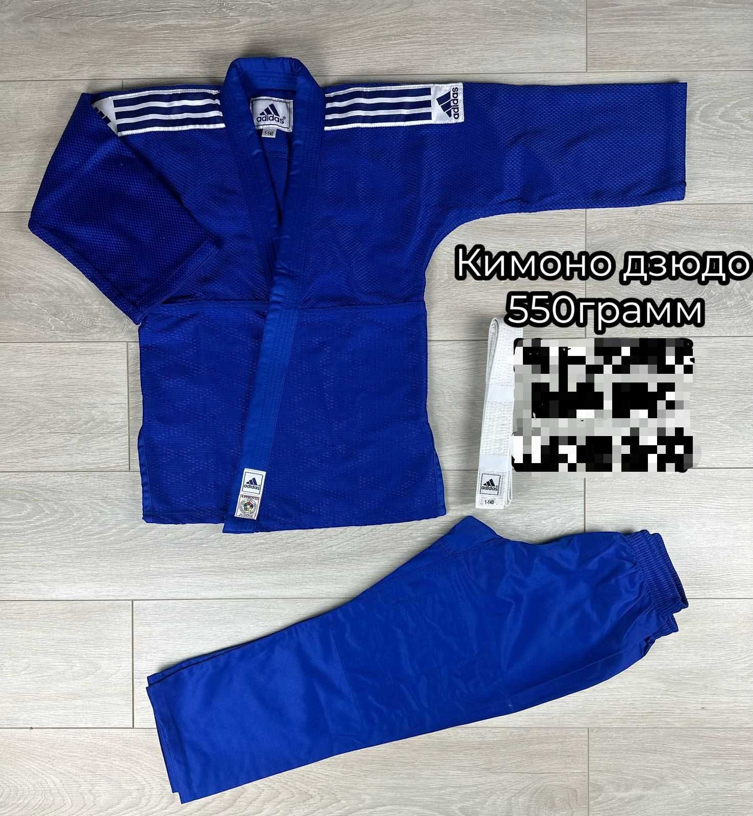 Кимоно для дзюдо Adidas синие, белые - Спортивные костюмы Астана на Olx