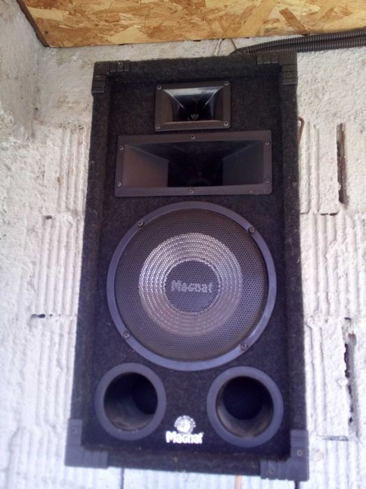Boxe pasive Magnat Ungheni • OLX.ro