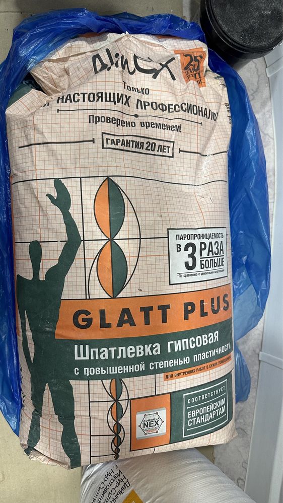 Шпатлевка гипсовая Glatt Plus: 5 000 тг. - Шпаклевка Алматы на Olx