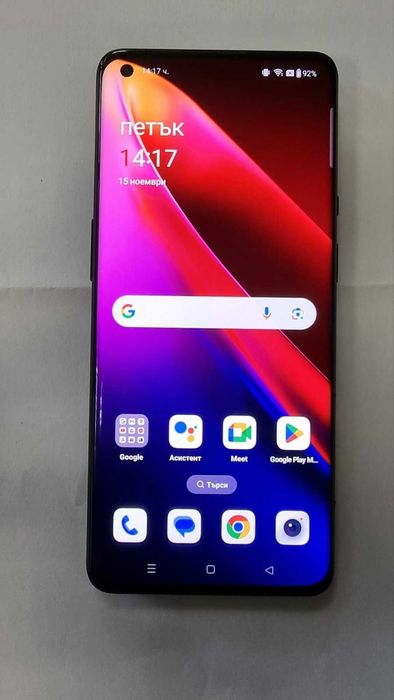 ***Перфектен***One plus 9 pro гр. София Слатина • OLX.bg