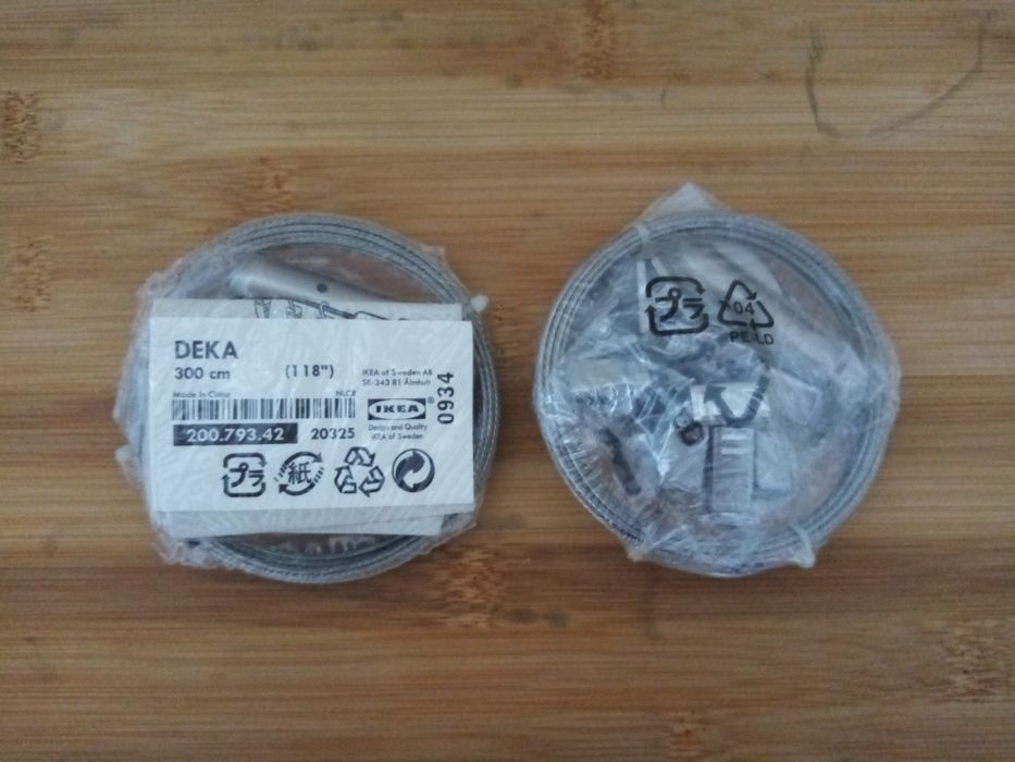 IKEA: DIGNITET DEKA RINGSJON BYGEL. Ancora Inel Suport perdea draperie ...