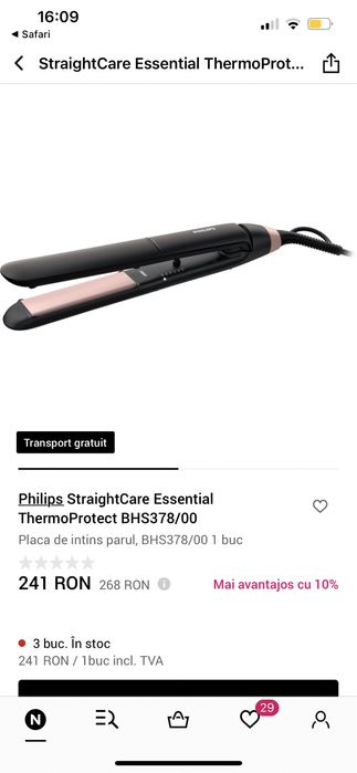 Placa de par Phillips Braila • OLX.ro