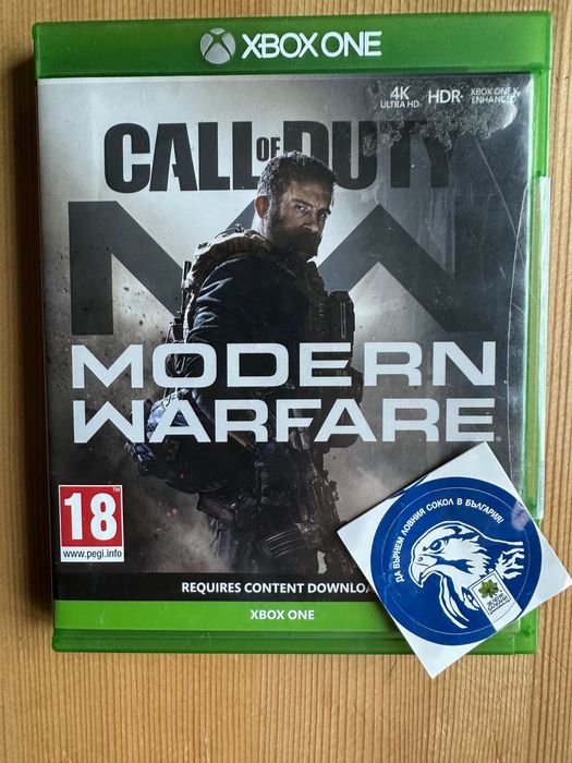 Call of Duty: Modern Warfare COD Xbox One / Xbox Series X|S гр. София Хиподрума • OLX.bg