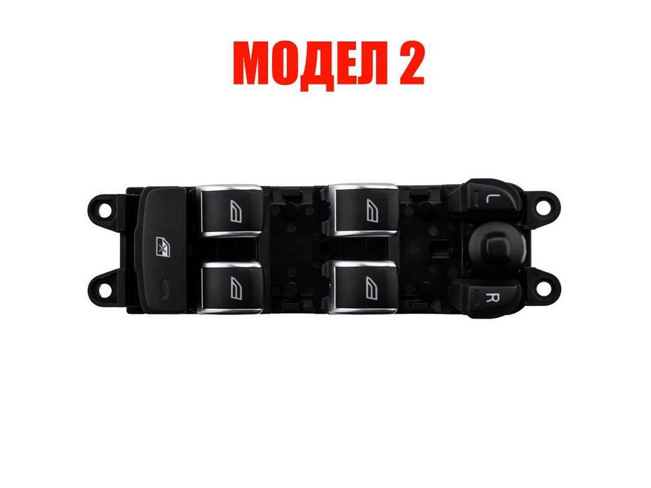 Бутон за ел. стъкла Volvo XC90, S60, XC60, S90/V90, V60 CC гр. Хасково ...