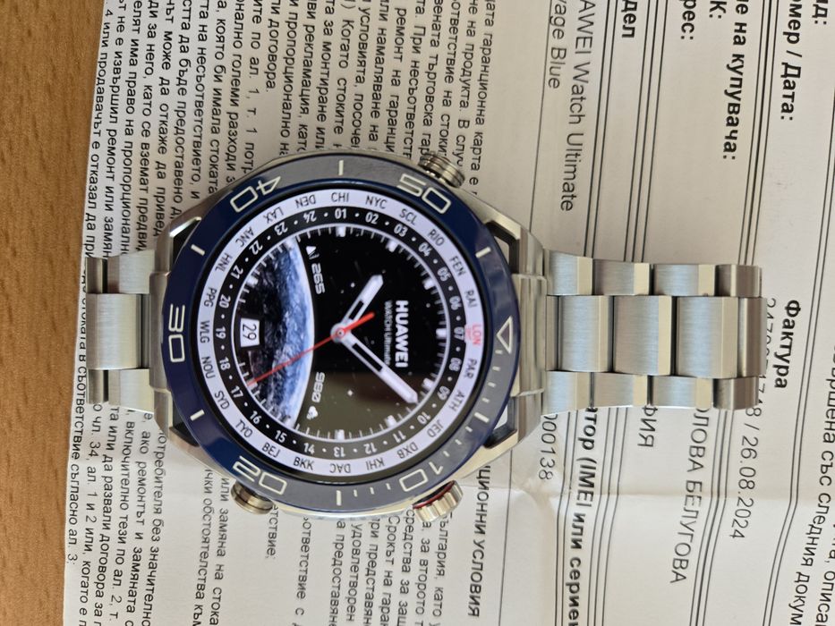 Huawei watch ultimate titanium гр. Стара Загора Операта • OLX.bg