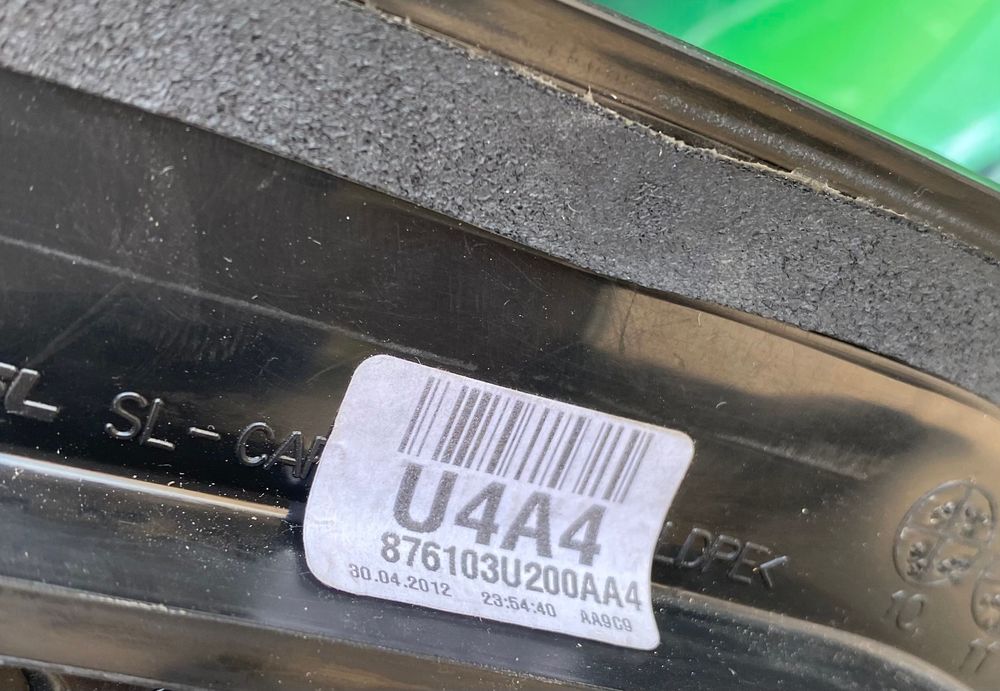 Огледало ляво огледала за Киа Спортейдж Nissan Qashqai Kia Sportage гр ...