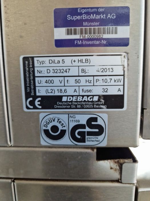 2 бр. Конвектомати Debag DiLa 2013 гр. Каварна • OLX.bg