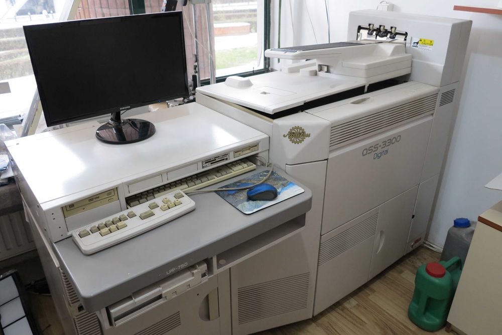 Laborator foto NORITSU 3300 Craiova • OLX.ro