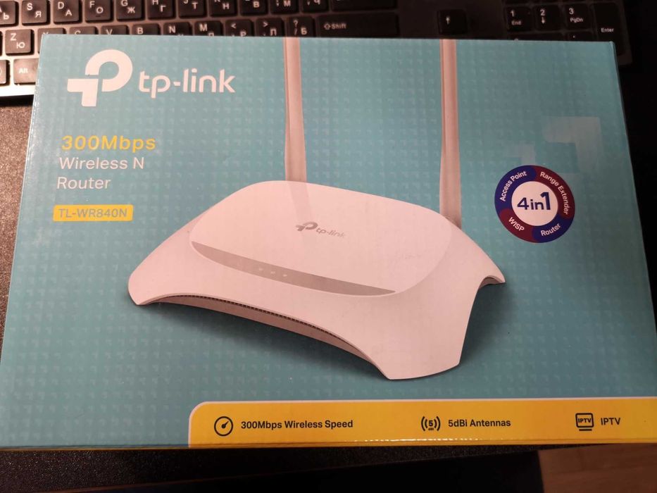 Безжичен рутер - TP-Link TL-WR841N гр. София Гео Милев • OLX.bg