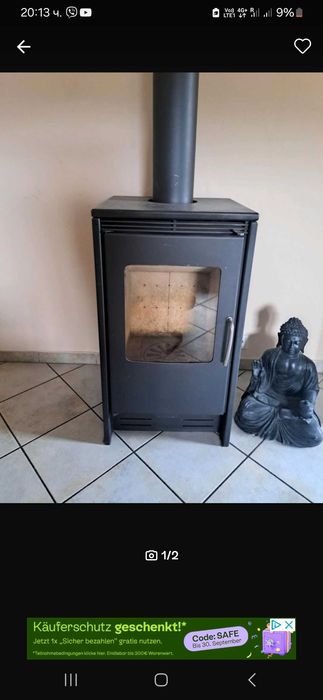 Камина. . гр. Шумен Добруджански • OLX.bg