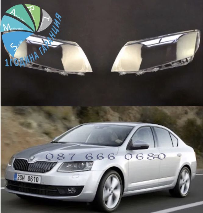 Skoda octavia 3 a7 капак фар стъкло капаци фарове крушки Шкода октавиа ...