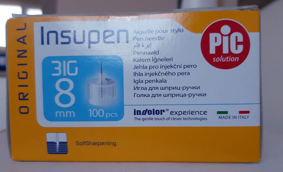 Игла за инсулинови писалки - Insupen гр. Ямбол Център • OLX.bg