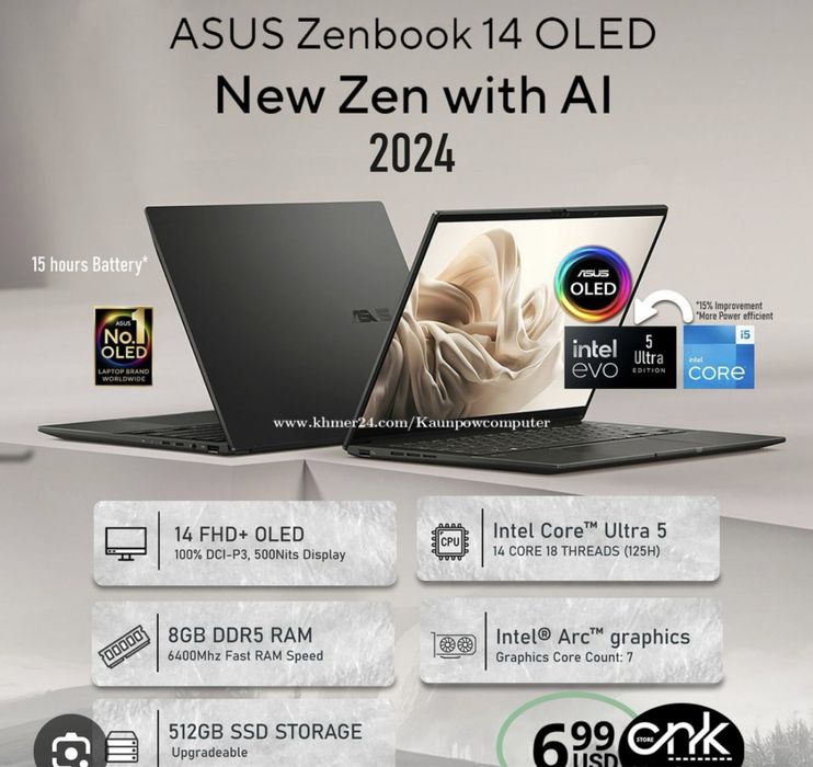 Asus zenbook Q415 ultra5 8/512 Oled: 555 у.е. - Ноутбуки Ташкент на Olx