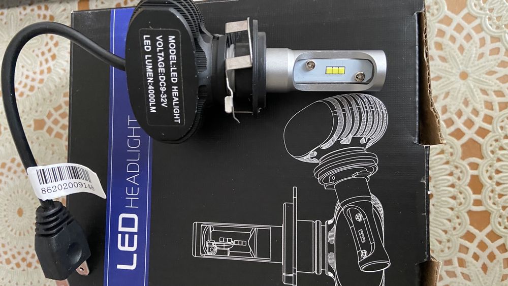 Преходник/адаптер за Лед h7 гр. Левски • OLX.bg