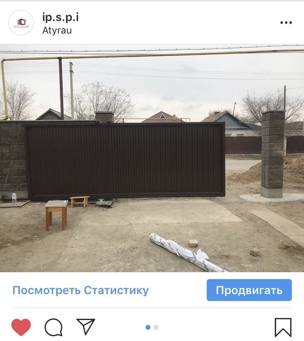 Ремонт автоматических сдвижных откатных ворот.мотор для ворот ...