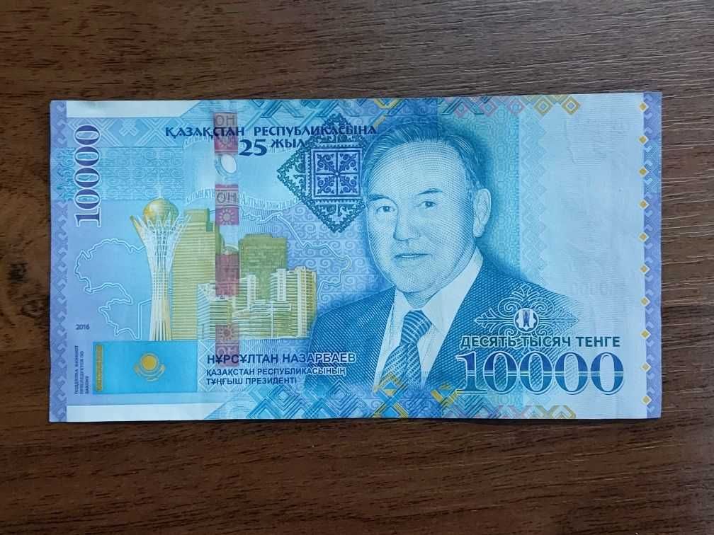 Купюра 10000 тенге юбилейная - Коллекционирование Астана на Olx