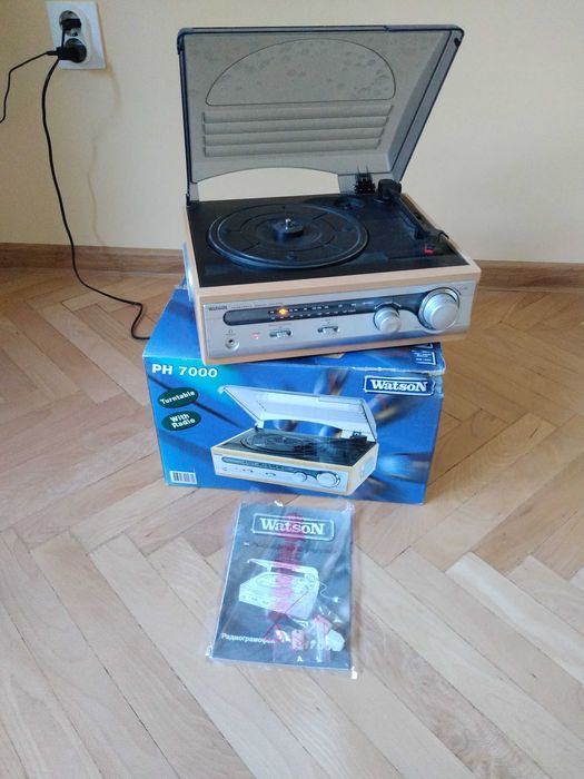 Продавам радио грамофон Watson 7000 гр. Пловдив Център • OLX.bg