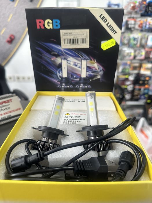 Цветна крушка за Ксенон H4 RGB LED Bluetooth гр. Асеновград • OLX.bg