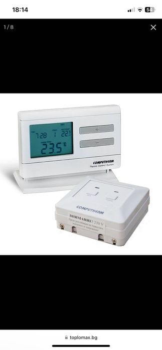 Стаен термистат COMPUTHERM Q7RF с. Драгичево • OLX.bg