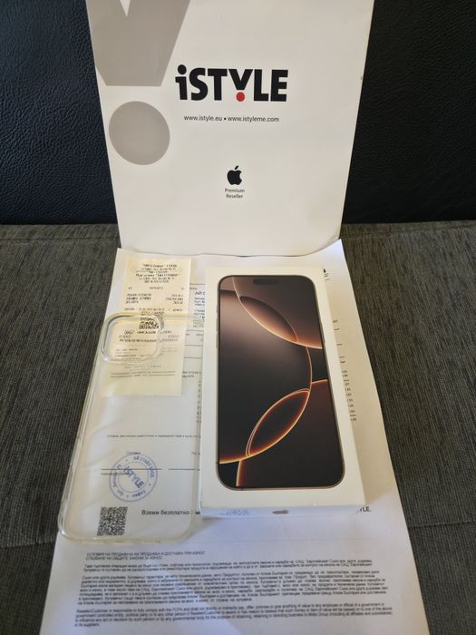 КАТО НОВ 512GB iPhone 16 Pro Max iStyle Гаранция 2026г. Desert гр. София Младост 1 • OLX.bg