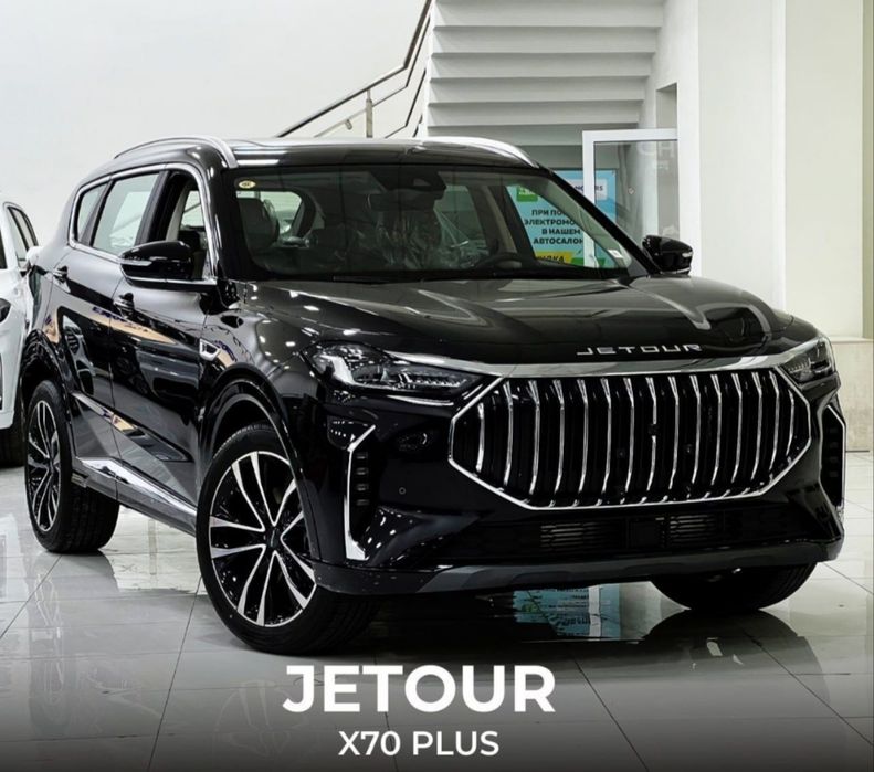 Jetour x70 plus 1.6 full version: 29 500 у.е. - Другие Ташкент на Olx