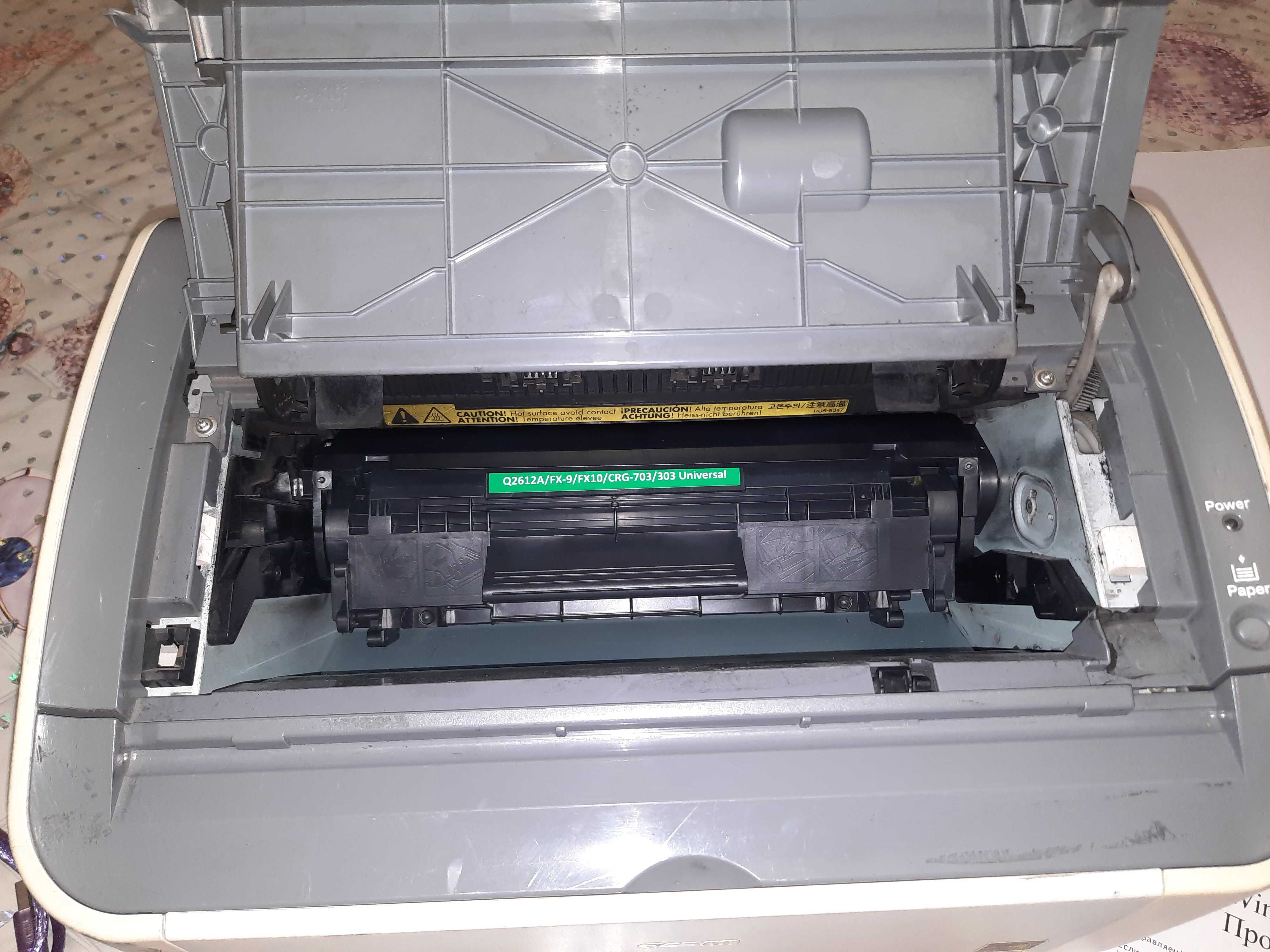 Лазерный принтер Canon LBP 2900 1 в 1 ом (черно-белый): 31 500 тг ...