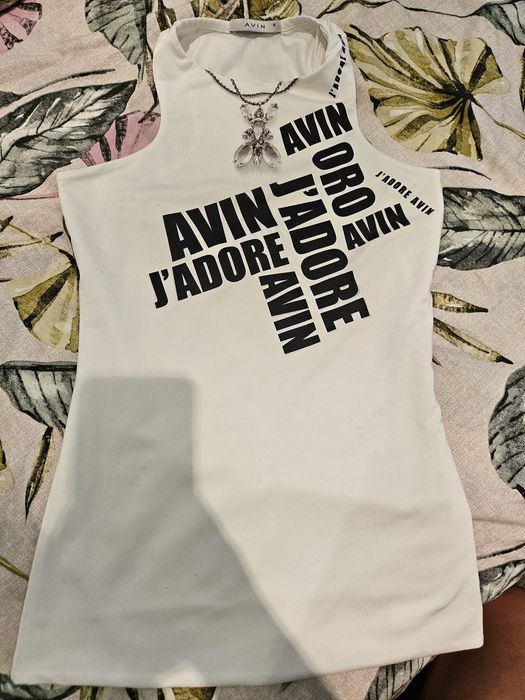 avin - безплатни обяви | OLX.bg