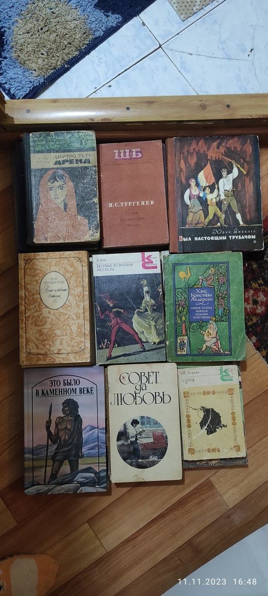 Книги советские и другие - Книги / журналы Алматы на Olx